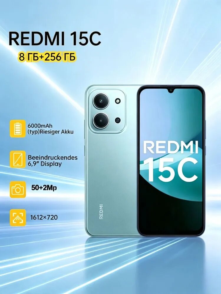 Redmi Мобильный телефон Redmi 15C 8+256 ГБ, зеленый