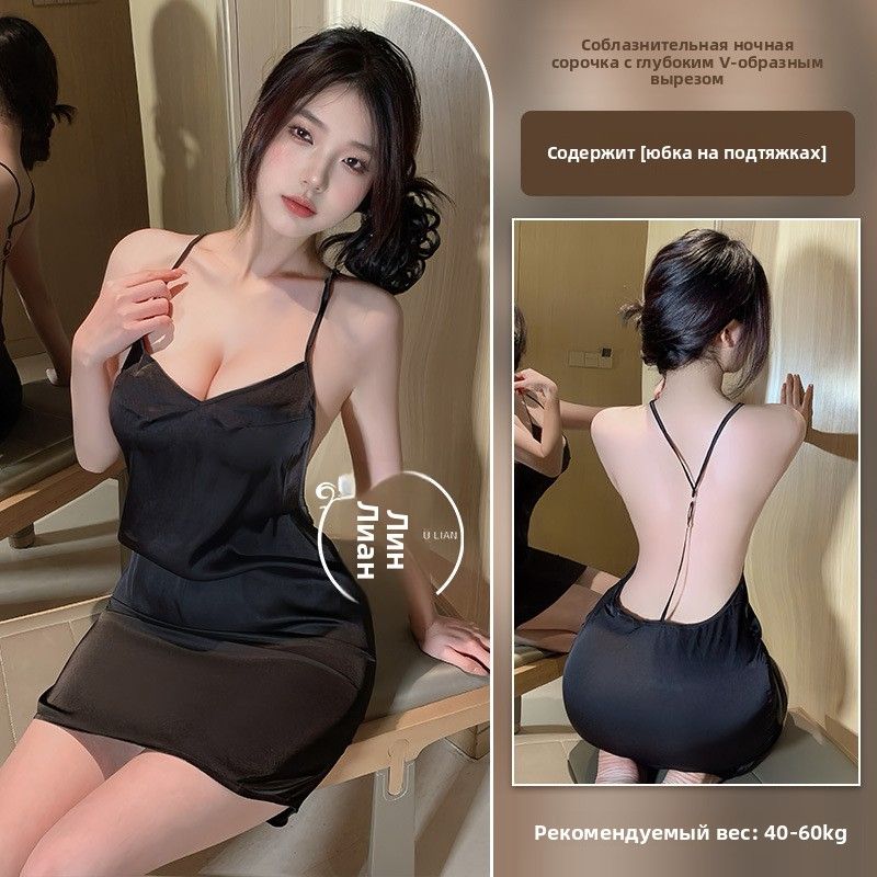 Эротическое белье