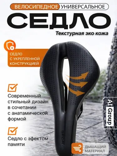Цена что надо