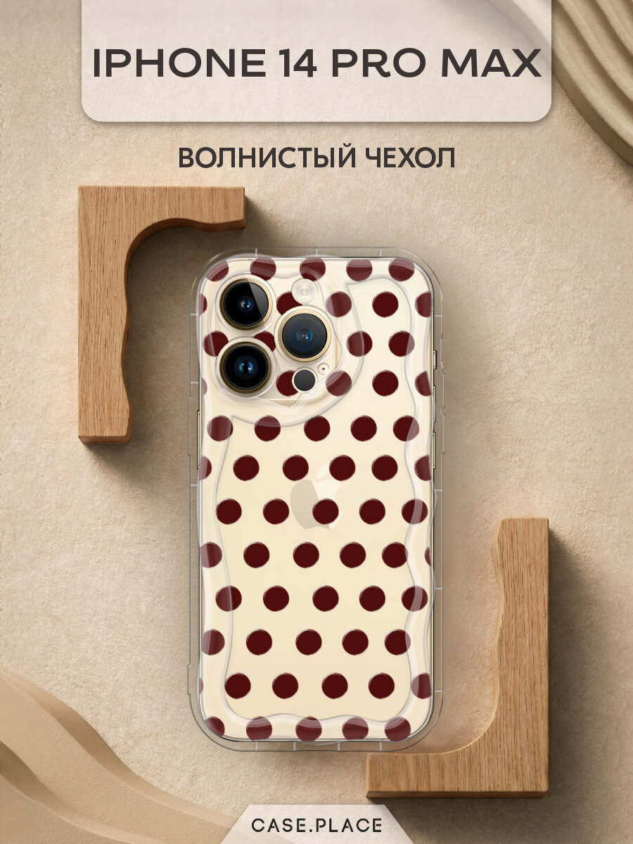 Чехол на Apple iPhone 14 Pro Max / Айфон 14 Про Макс с принтом "Узор в коричневый горошек"