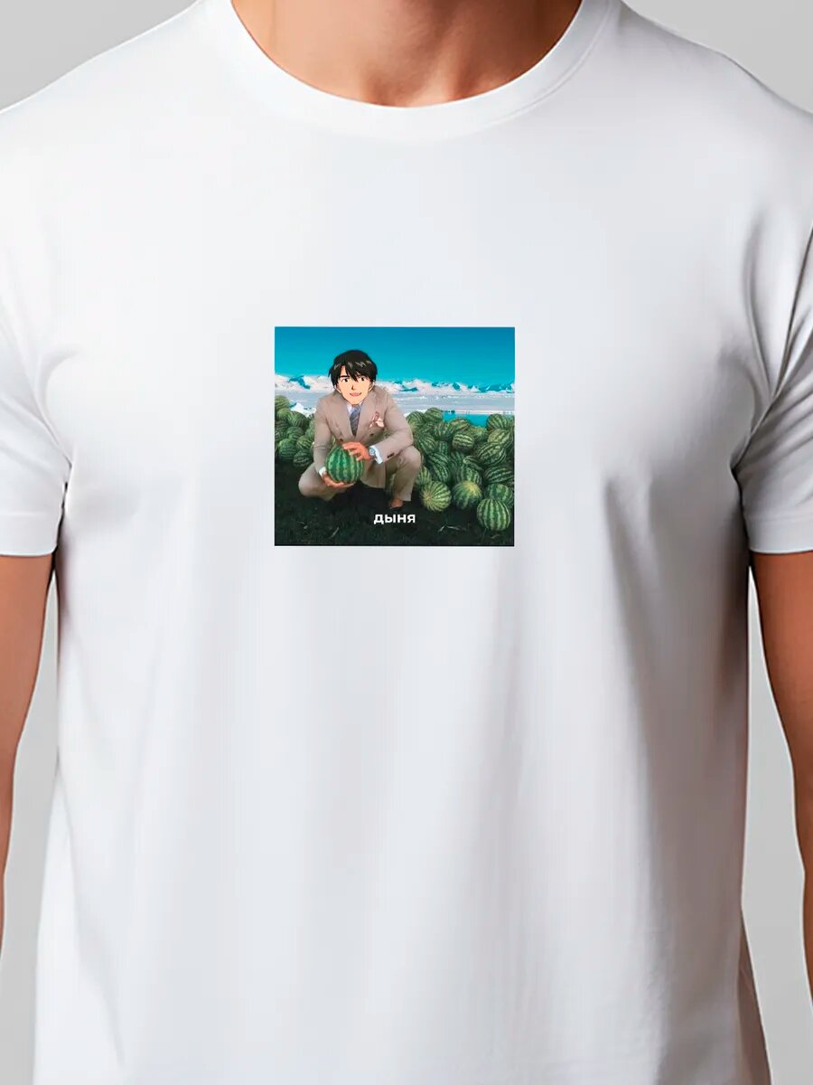 Футболка PRINTSHOT