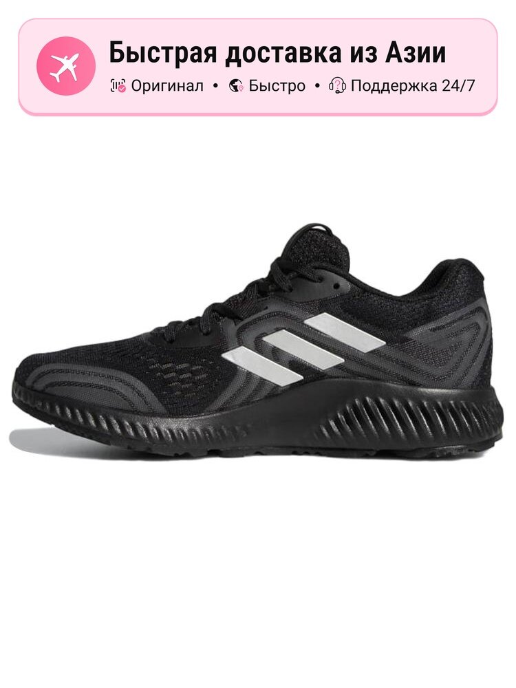 Кроссовки adidas Aerobounce 2 W