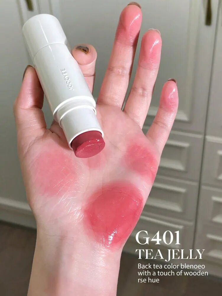 Румяна для лица Joocyee Glazed Multi-Purpose Stick , 5.2 г - G401 Tea Jelly