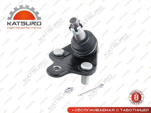 KAT-1001LIF Опора шаровая передняя нижняя Lifan