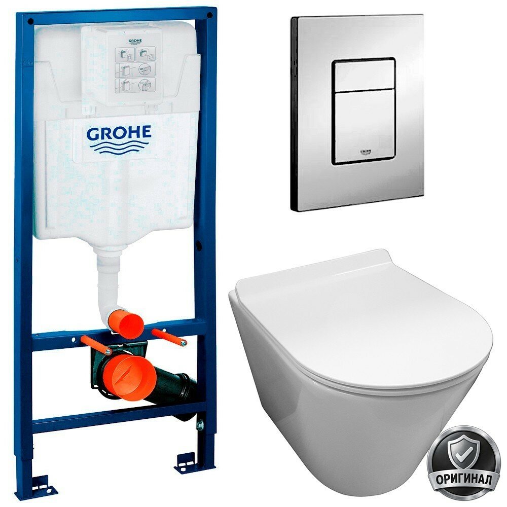 Инсталляция Grohe Rapid SL 38772001 + унитаз Fubini FB004 безободковый с сиденьем
