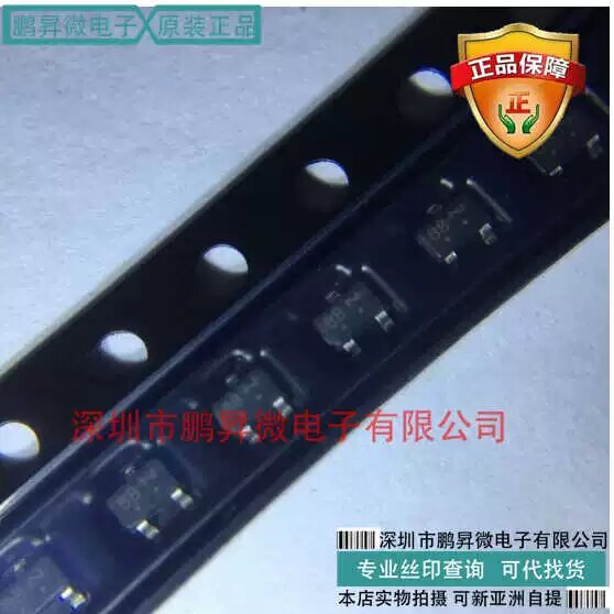 10pcs/ smun5212t1g 8b sot-323