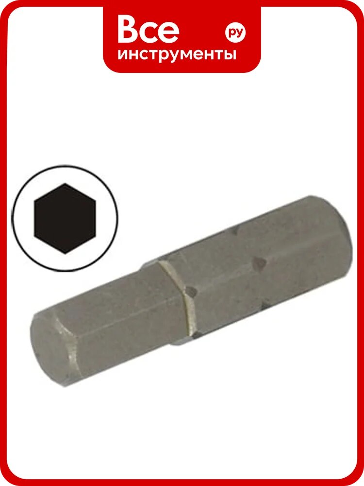 Бита шестигранная 5.0 мм, 5/16" AIST 1223605H 00-00000156