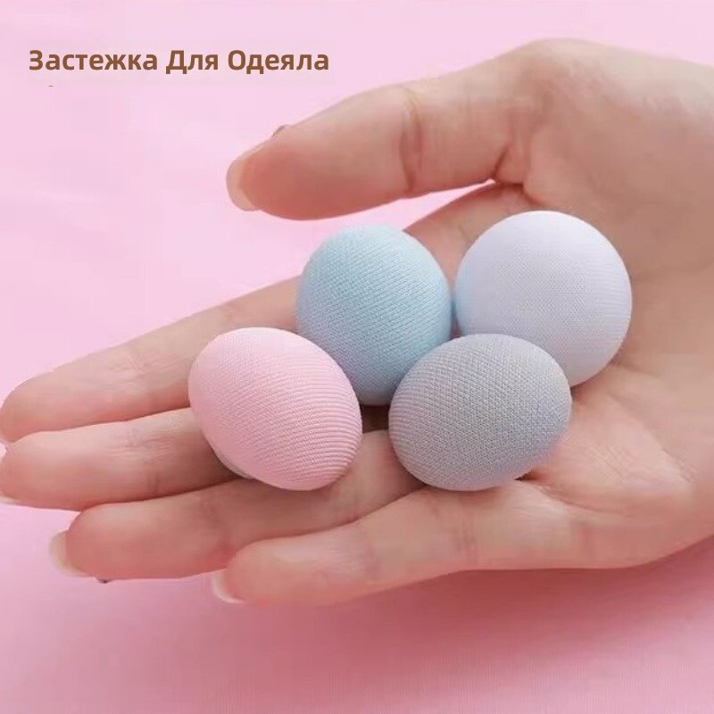 Многофункциональный держатель для простыни в виде грибка, 5 шт, синий, невидимый противоскользящий съемный зажим с защелкой для штор, носков и одеял