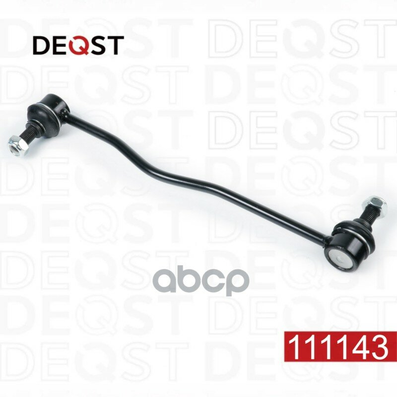 Тяга переднего стабилизатора L=R OPEL ASTRAH 02.07- DEQST 111143 DEQST арт. 111143