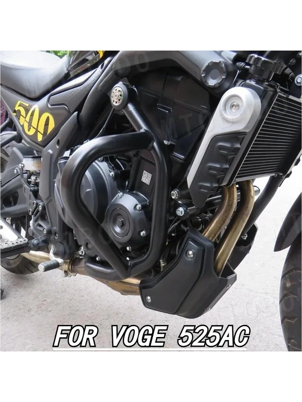 Для LONCIN VOGE 525AC бампер