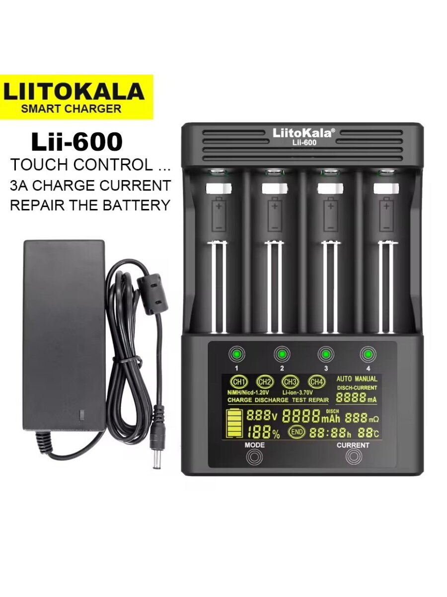 Зарядное устройство LiitoKala Lii-600