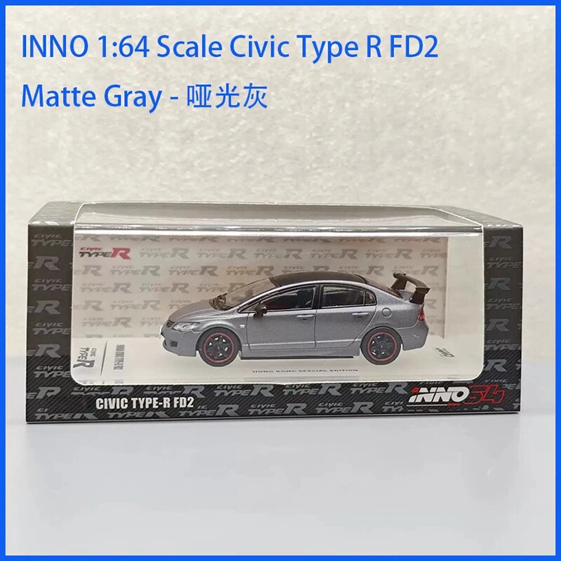 MASSDI 1:64 Scale Civic Type R FD2 Статическая Коллекционная Модель