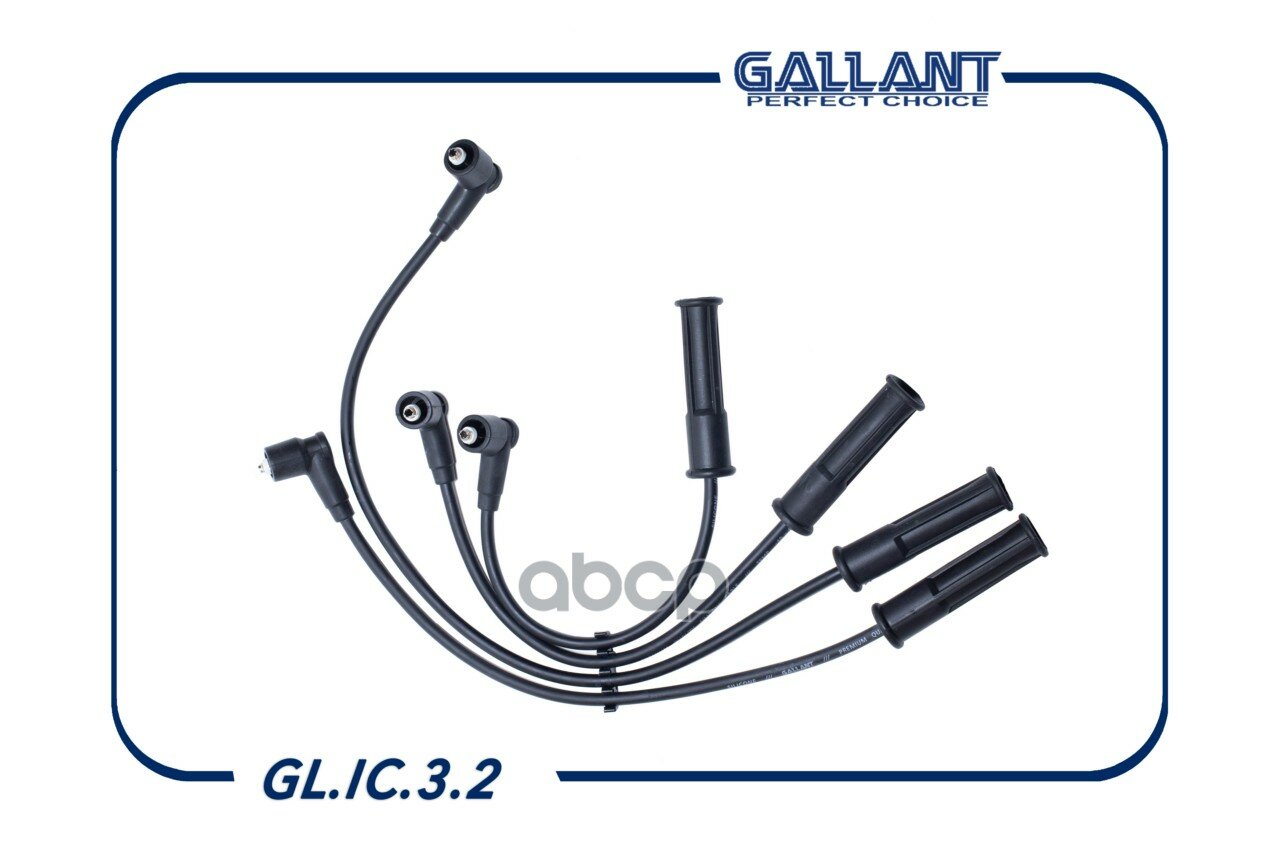 Высоковольтные провода силикон 8200506297 GL. IC.3.2 LADA Largus, RENAULT Logan, Gallant арт. GLIC32