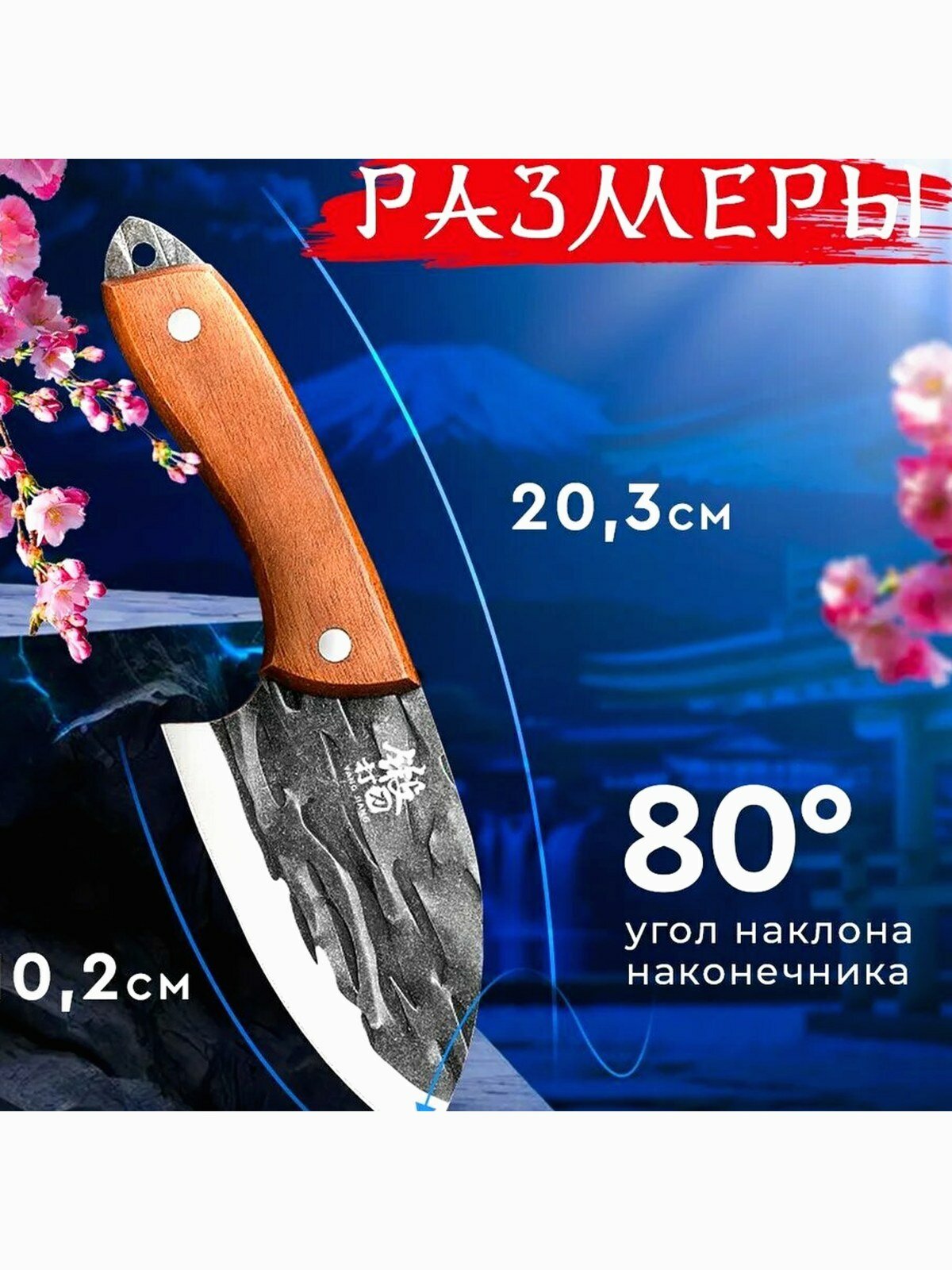 Универсальная точилка для ножей и ножниц с удобной ручкой и высокой эффективностью заточки в домашних условиях