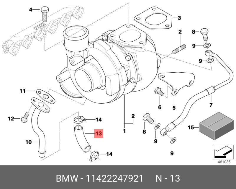 BMW 11422247921 Шланг охлаждения турбонагнетателя [оригинальная деталь BMW ], 1 штука.