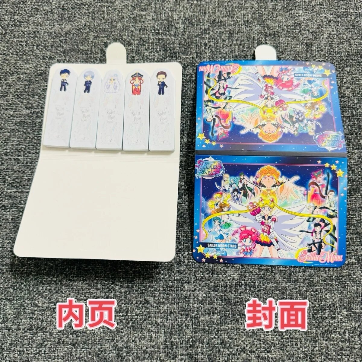 Косплей аксессуар Sailor Moon Bandai прозрачный