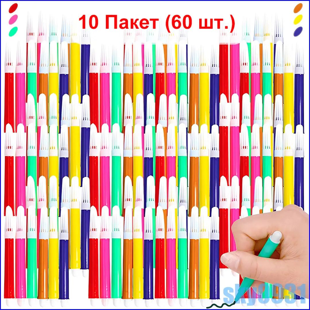 Набор из 10 цветных мини-кистей для рисования, художественные кисти для творчества и росписи