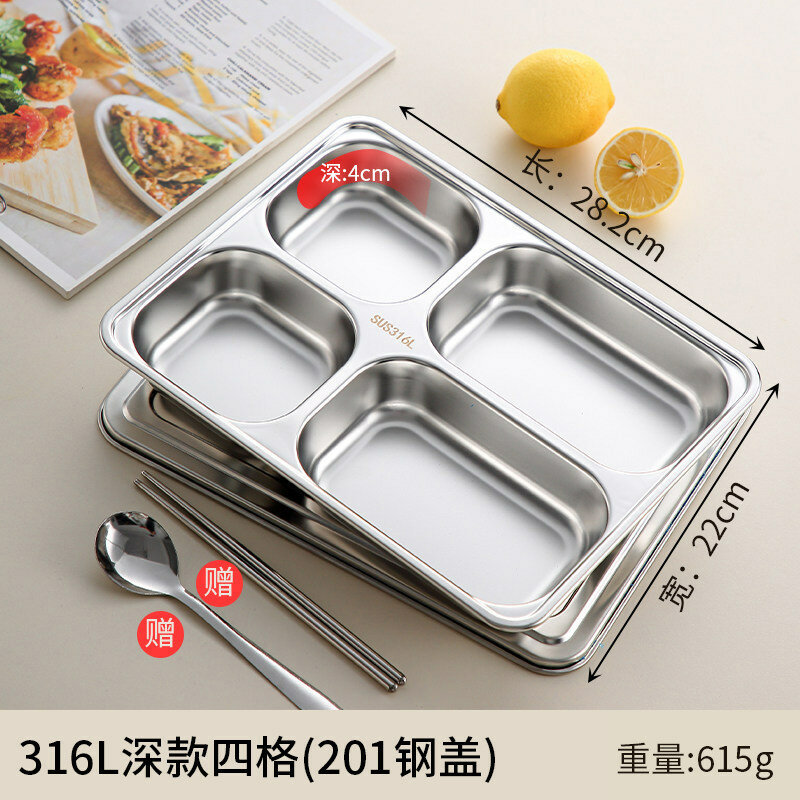4-Compartment Deep Food-Grade 316L Stainless Steel Lunch Box with Steel Lid Thickened Design for Students Office Use