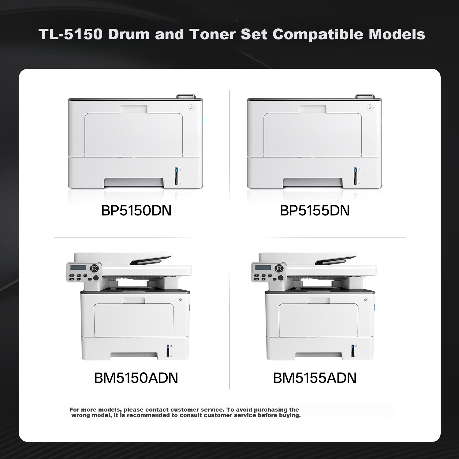 Картридж Huiwei TL-5150 совместимый с принтерами Pantum BP5155DN BP5150DN BM5150ADN Стандартная емкость 35500 страниц