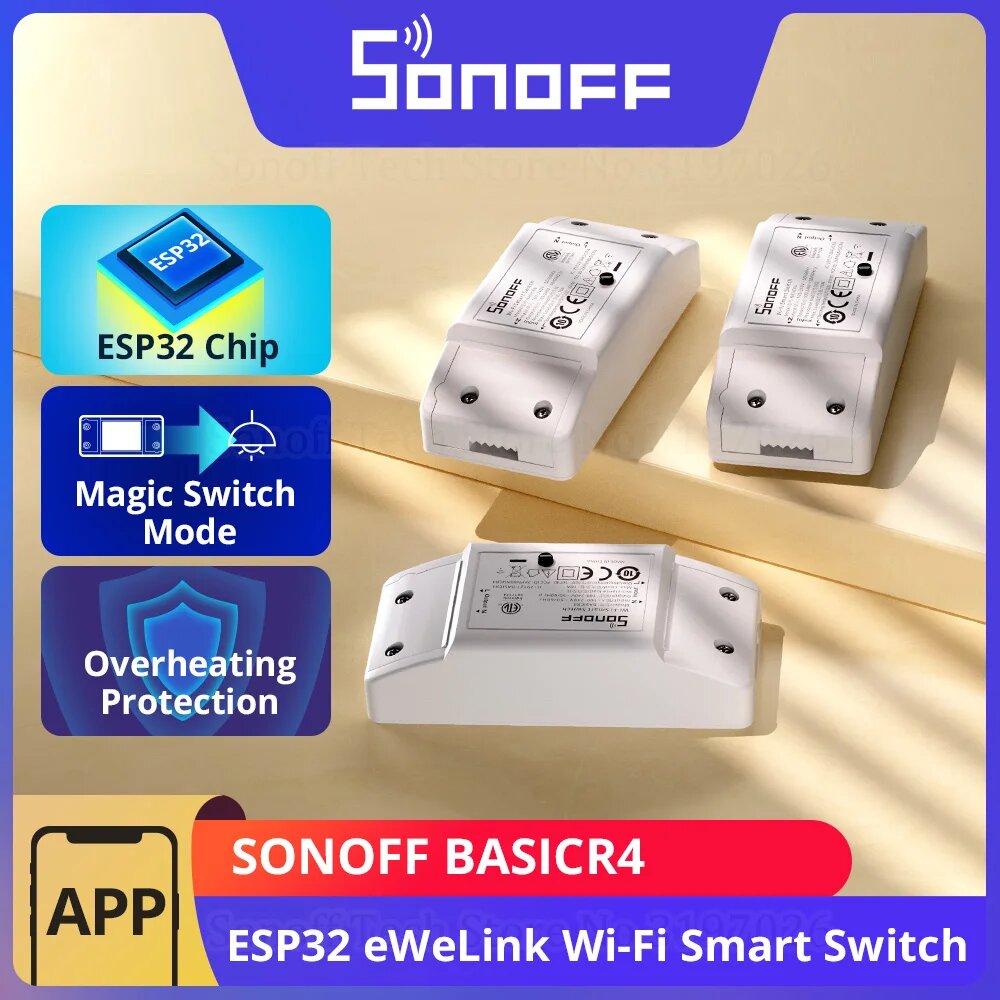 SONOFF BASICR4 Wi-Fi реле, 2шт — фото 1