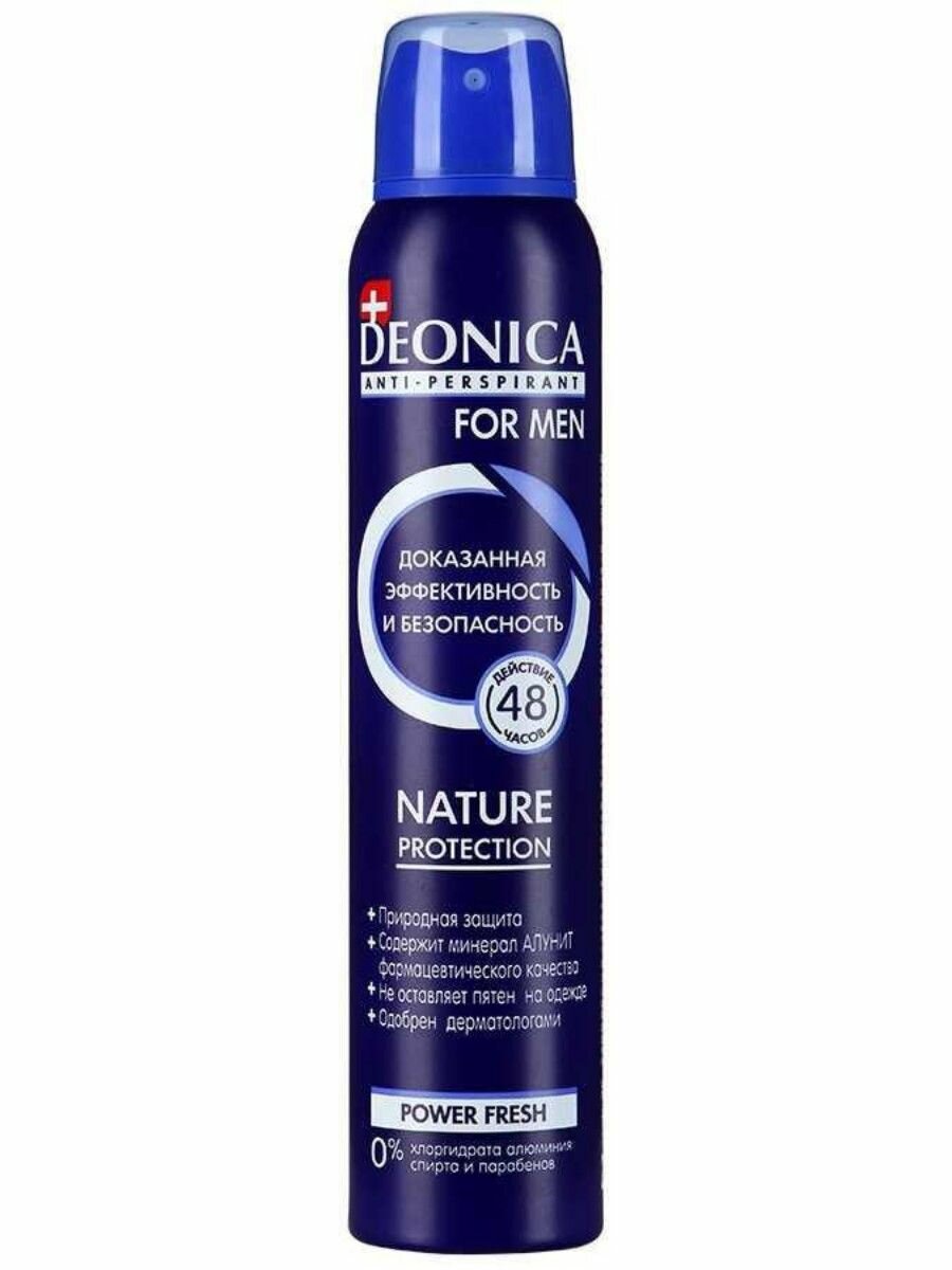 Антиперспирант-спрей Deonica Nature 200 мл