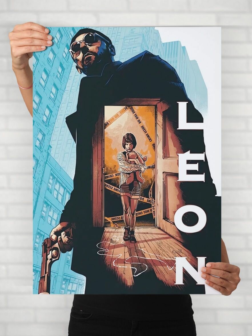Плакат на стену для интерьера Leon (Леон и Матильда 2) - Постер по фильму кино формата А1 (60x84 см)
