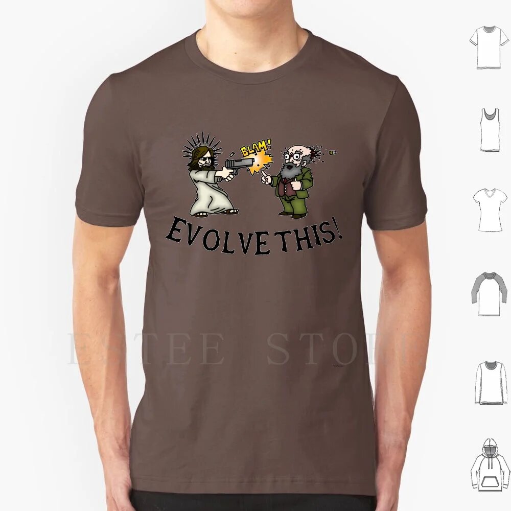 Коричневая футболка мужская Evolve This хлопок 6XL