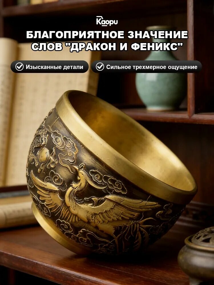 Кружка, 1 шт — фото 1