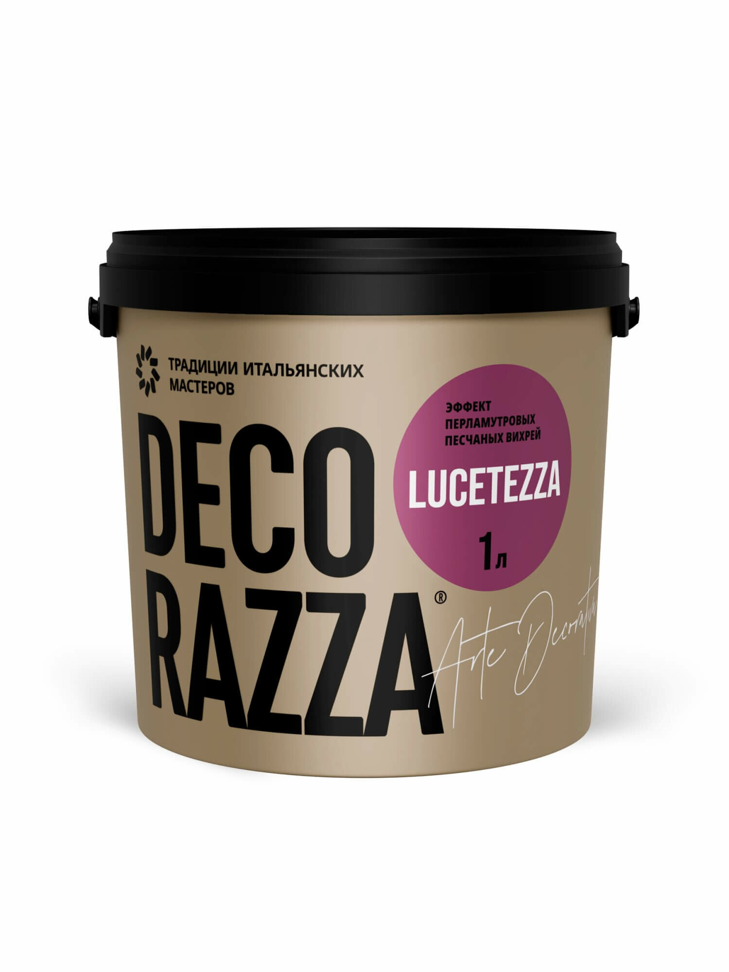 Краска декоративная Decorazza Lucetezza (1л) LC 11-64