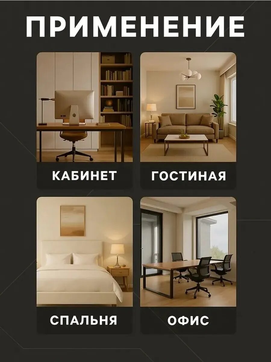 Элегантные песочные часы для точного тайминга