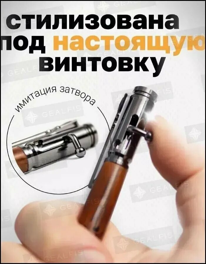 Ручка Шариковая, толщина линии: 1.0 мм, цвет: Черный, 1 шт.