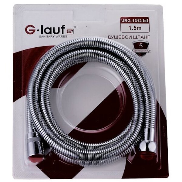 Душевой шланг 360 G-Lauf URG-1312 /*/ 150 см Хромированная оплетка