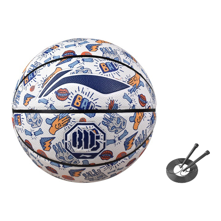 Баскетбольный мяч унисекс Li Ning Pu Material, размер 7