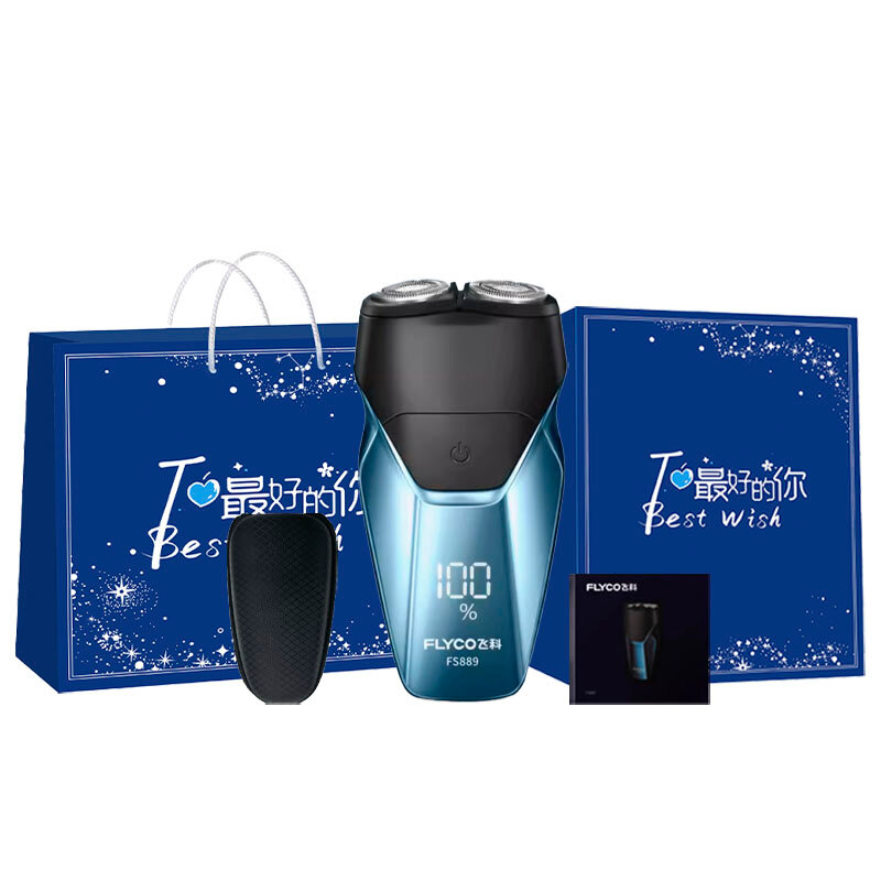 Электробритва роторная мужская FLYCO FS889 Blue Exclusive Gift Box