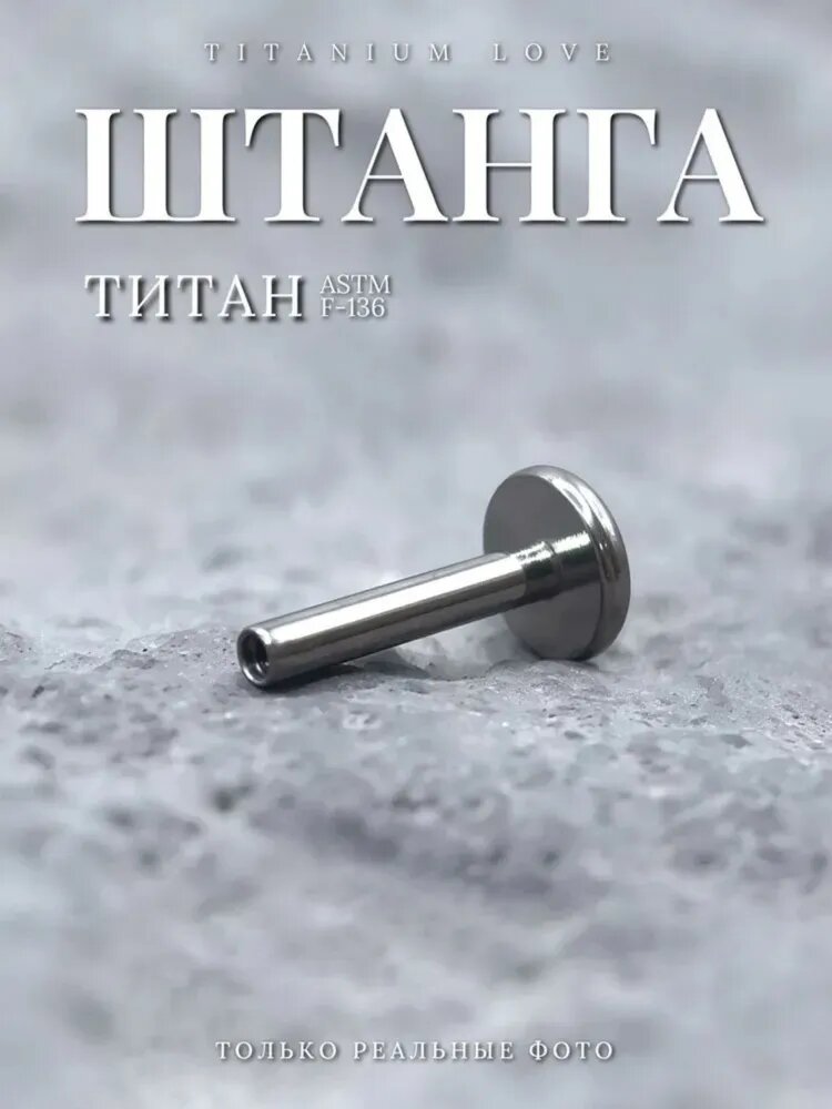 KK Piercing Пирсинг