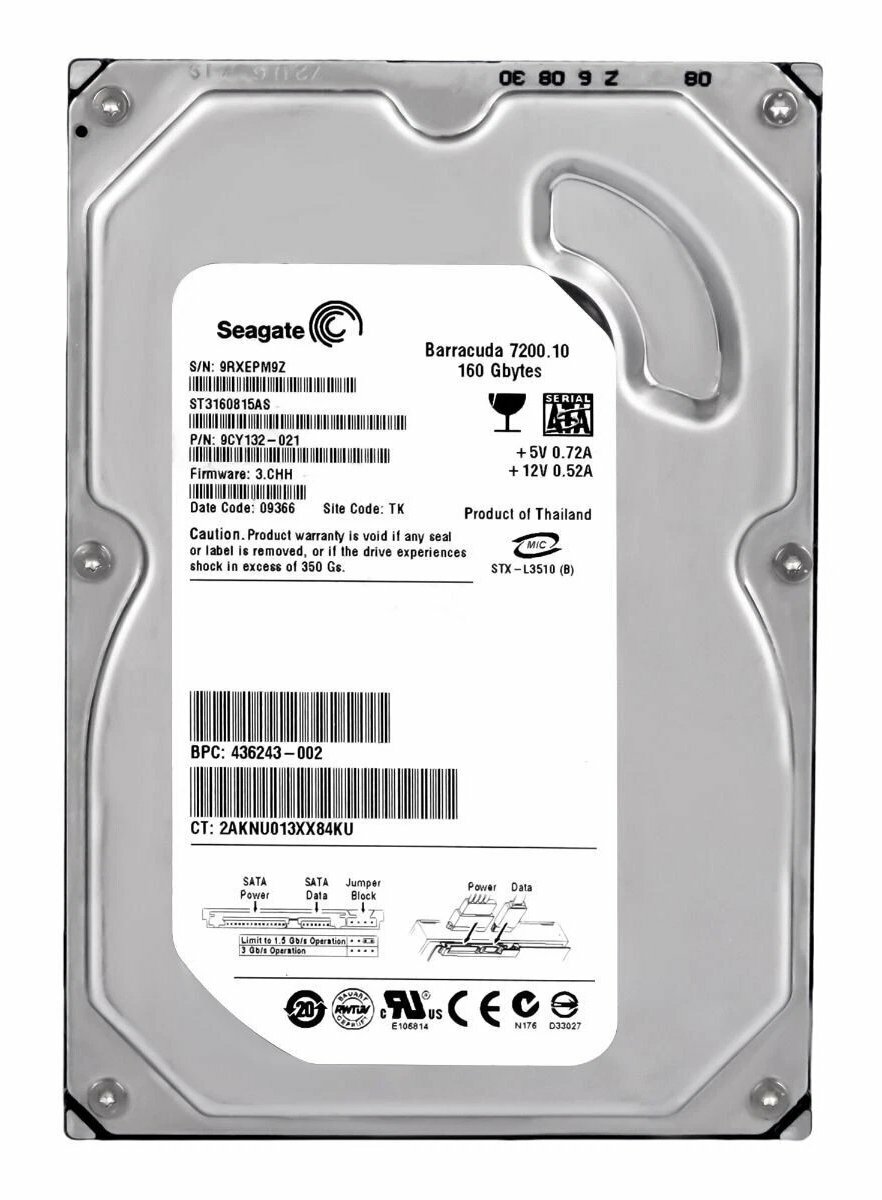 Жесткий диск HP 160Gb 7200 SATAII 3.5" HDD