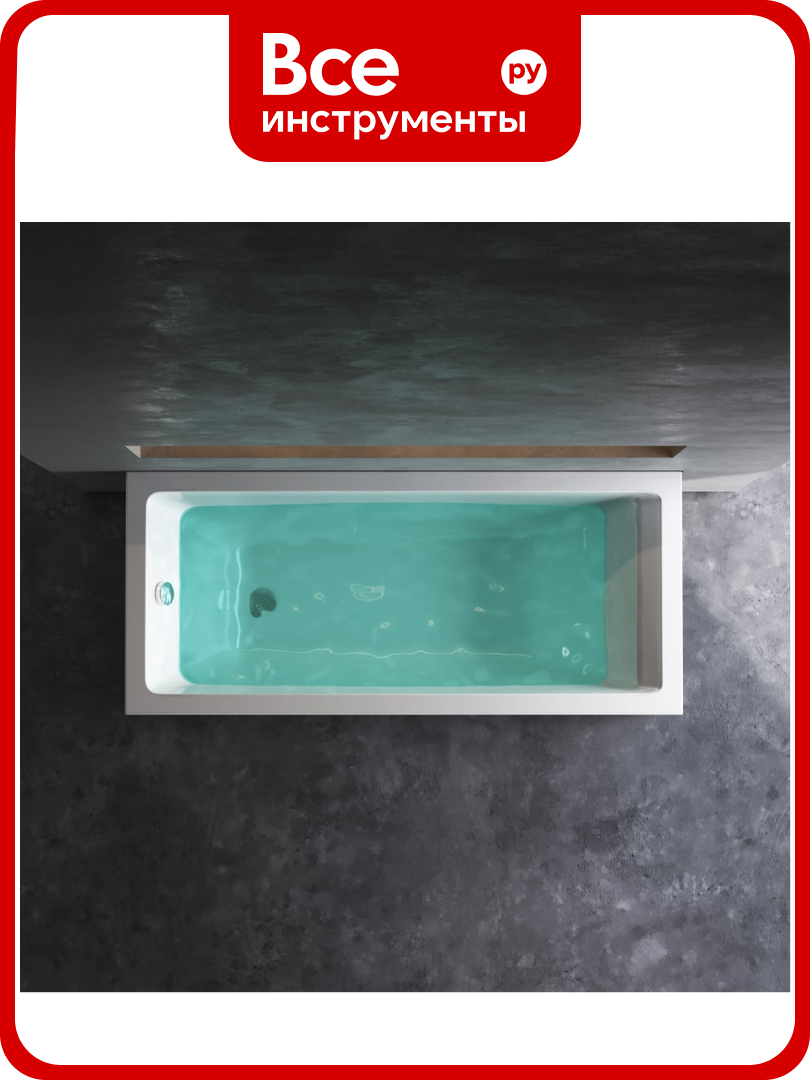 Акриловая ванна AM.PM Gem 160x70 см W93A-160-070W-A