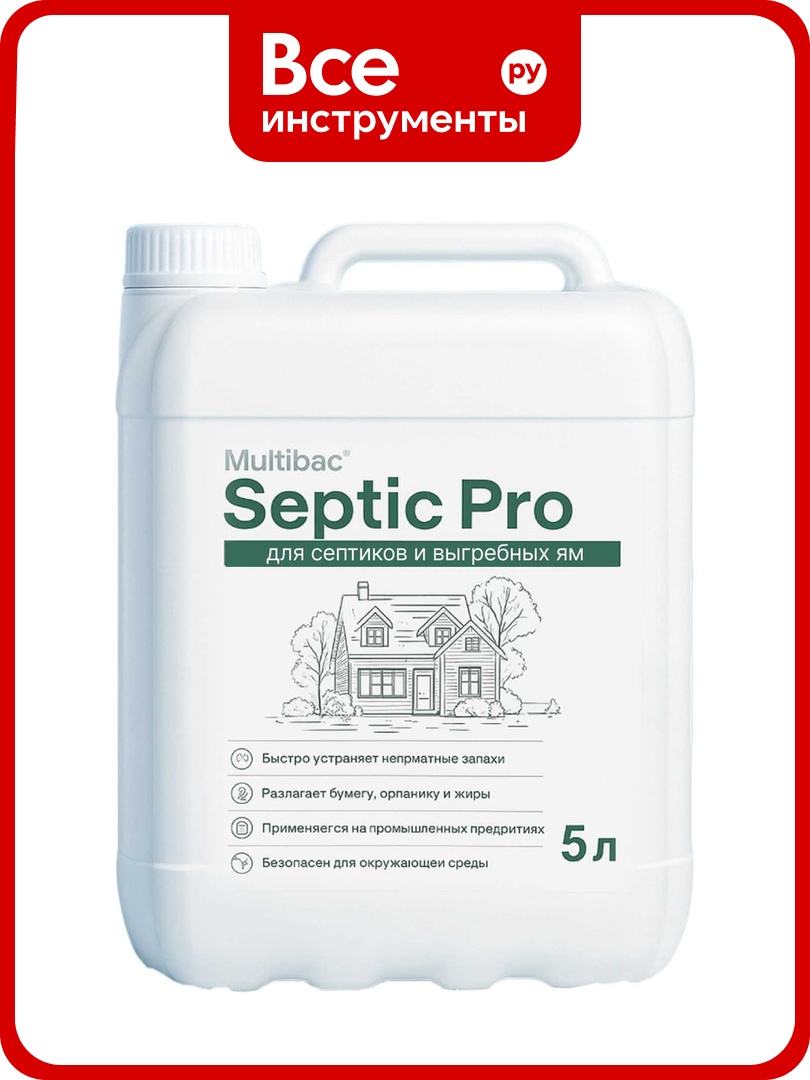 Бактерии Терра Экология для септика и выгребных ям, концентрат Septic Pro 5л BIO-SP5