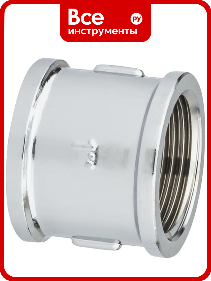Муфта PROFACTOR CHROME 1 PF TF 54C