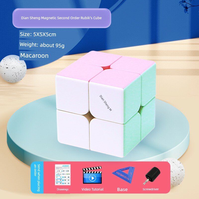 Магнитный кубик Рубика Diansheng Macaron 3x3 Competition Edition с 3 магнитами, 4x4, 5x5, 6x6, 7x7, детская игрушка.
