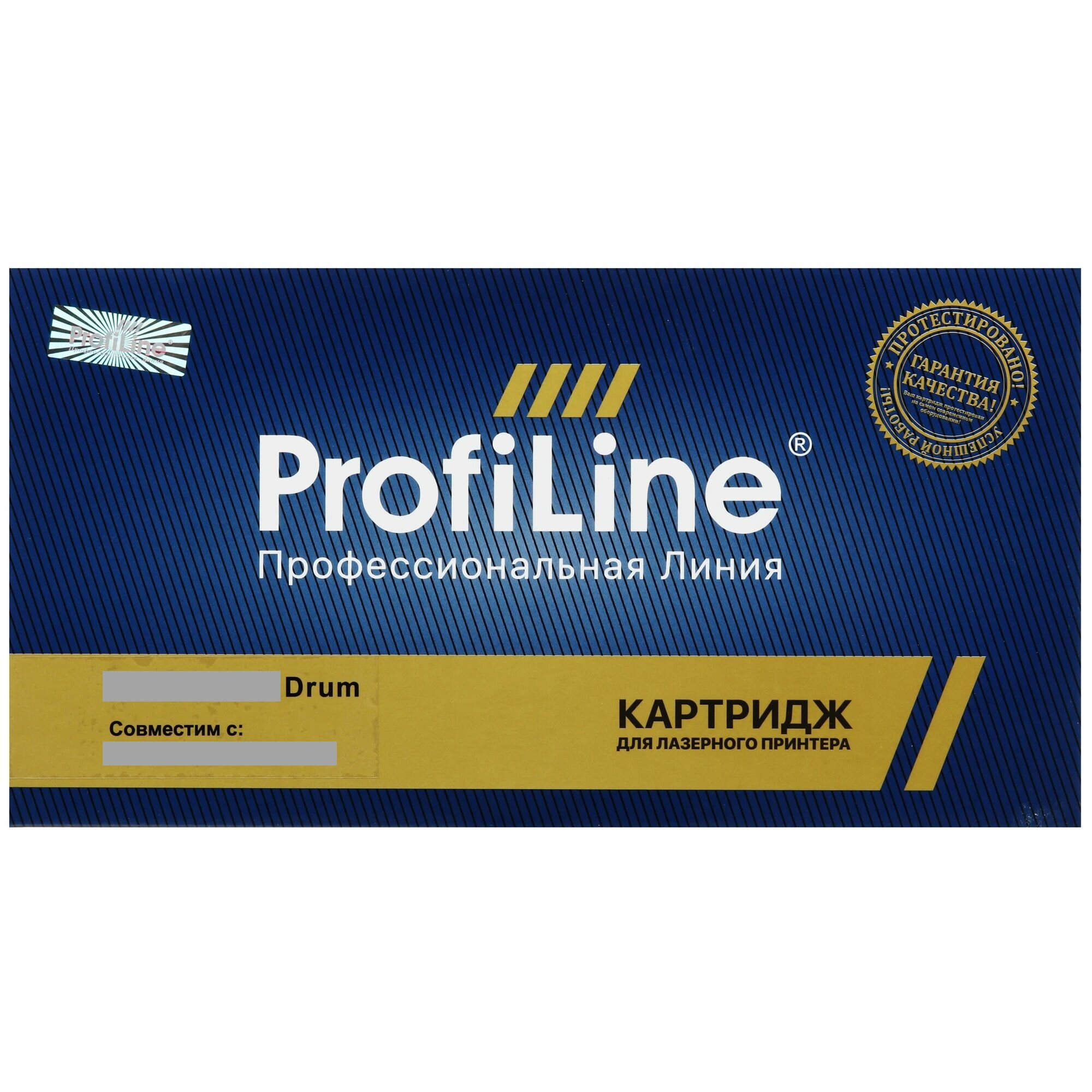 Фотобарабан ProfiLine PL-DK-170 DK-150 DK-130 DK-110 DK-1105 для принтеров Kyocera
