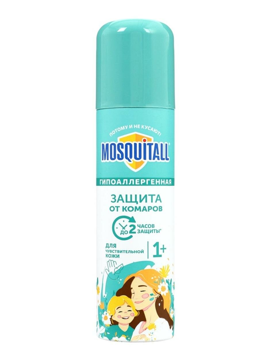 Аэрозоль репеллентный "MOSQUITALL" гипоаллергенная защита, 150 мл 11008454