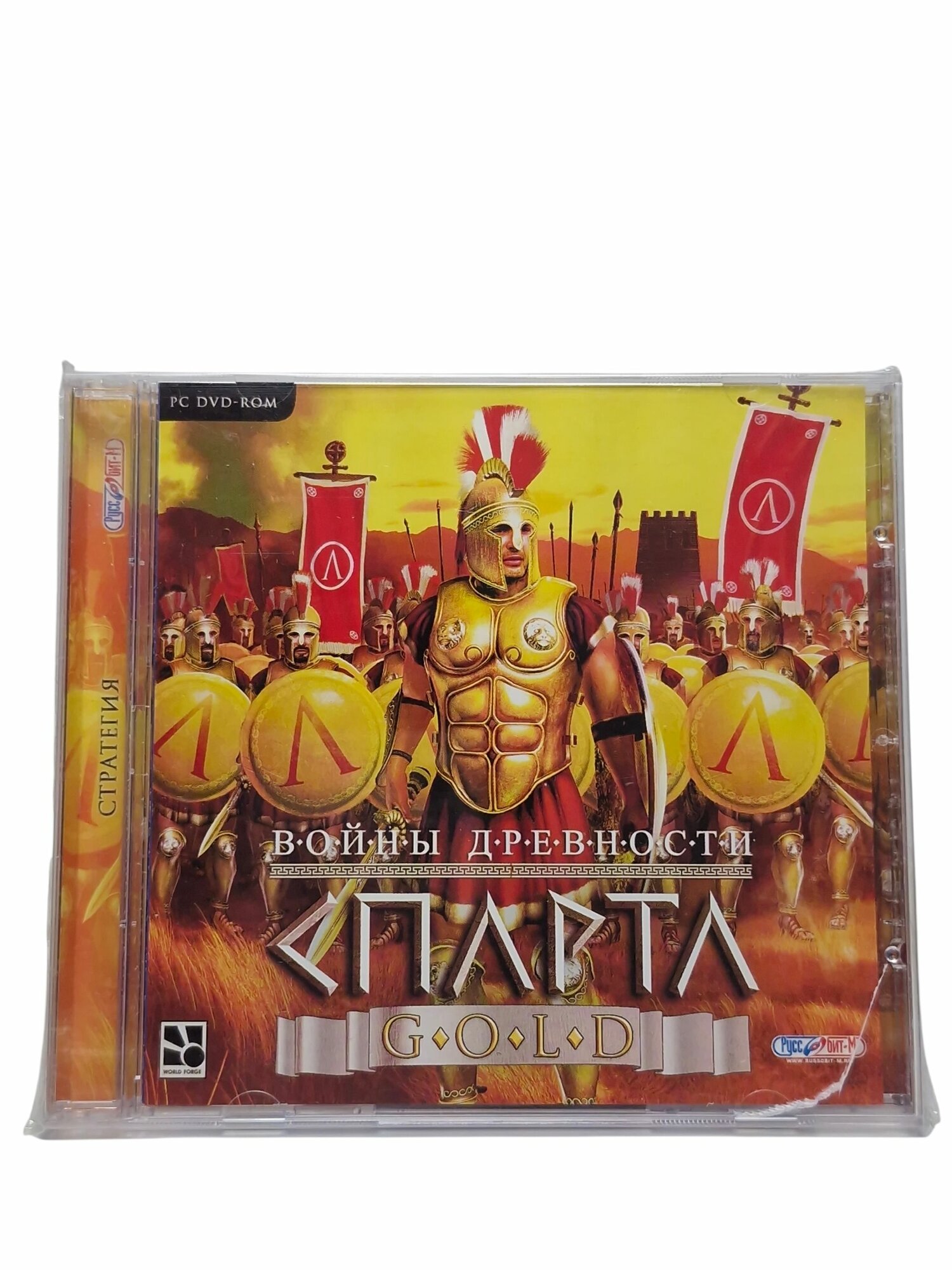 Игра для компьютера: Спарта Воины Древности pc диск лицензия