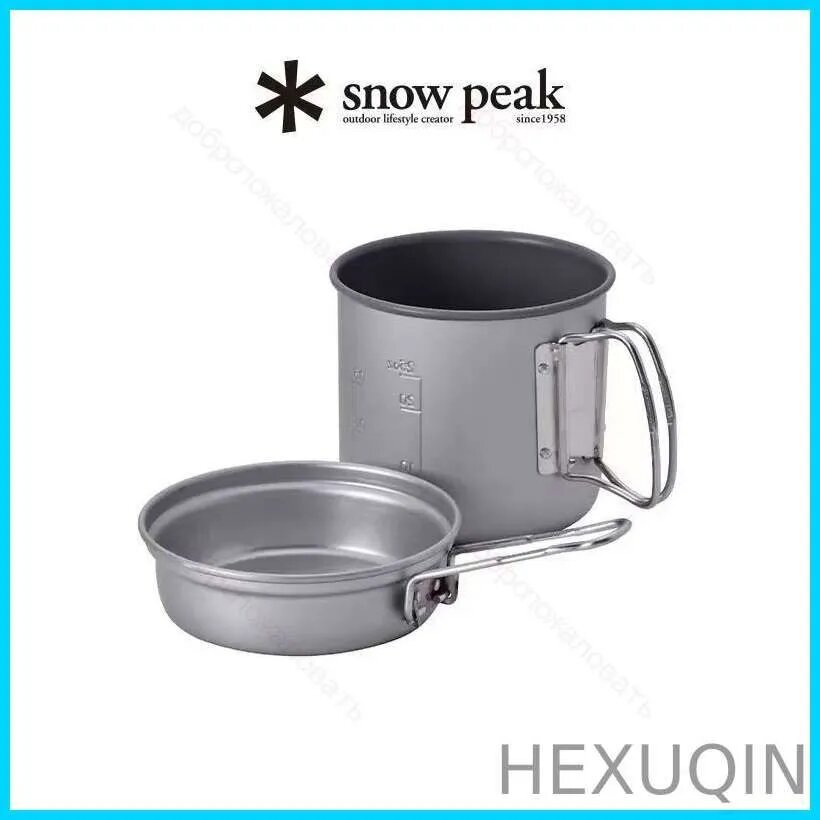 Snow peak Набор посуды для кемпинга на открытом воздухе
