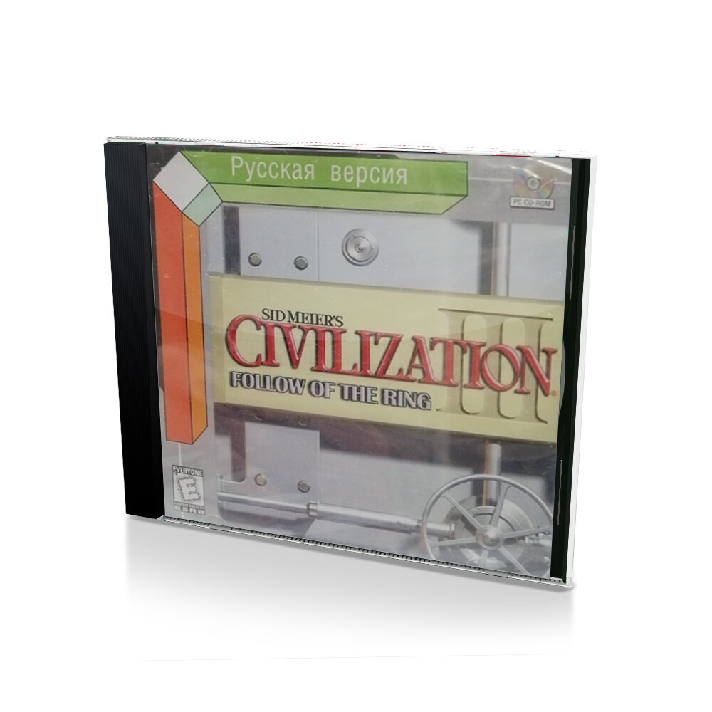 Civilization 3: Follow of The Ring (Jewel)