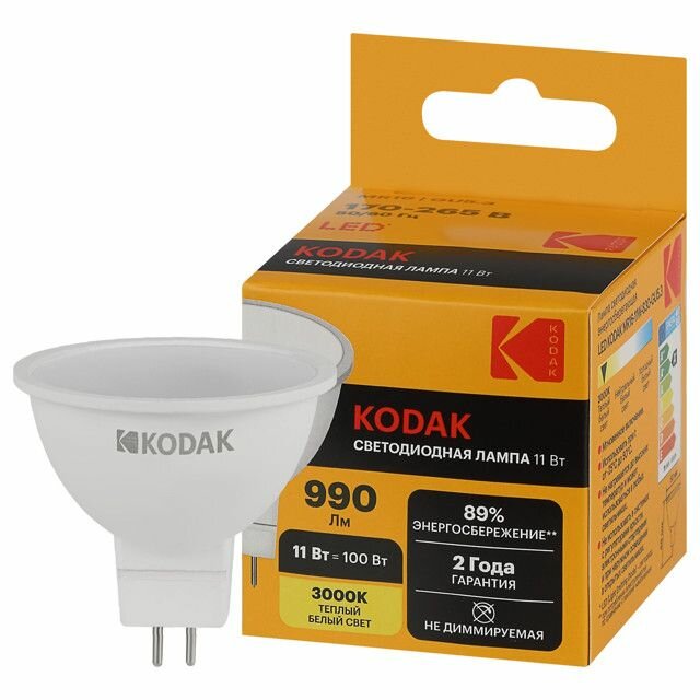 Лампа светодиодная KODAK 11Вт GU5.3 990Лм 3000К MR16 спот