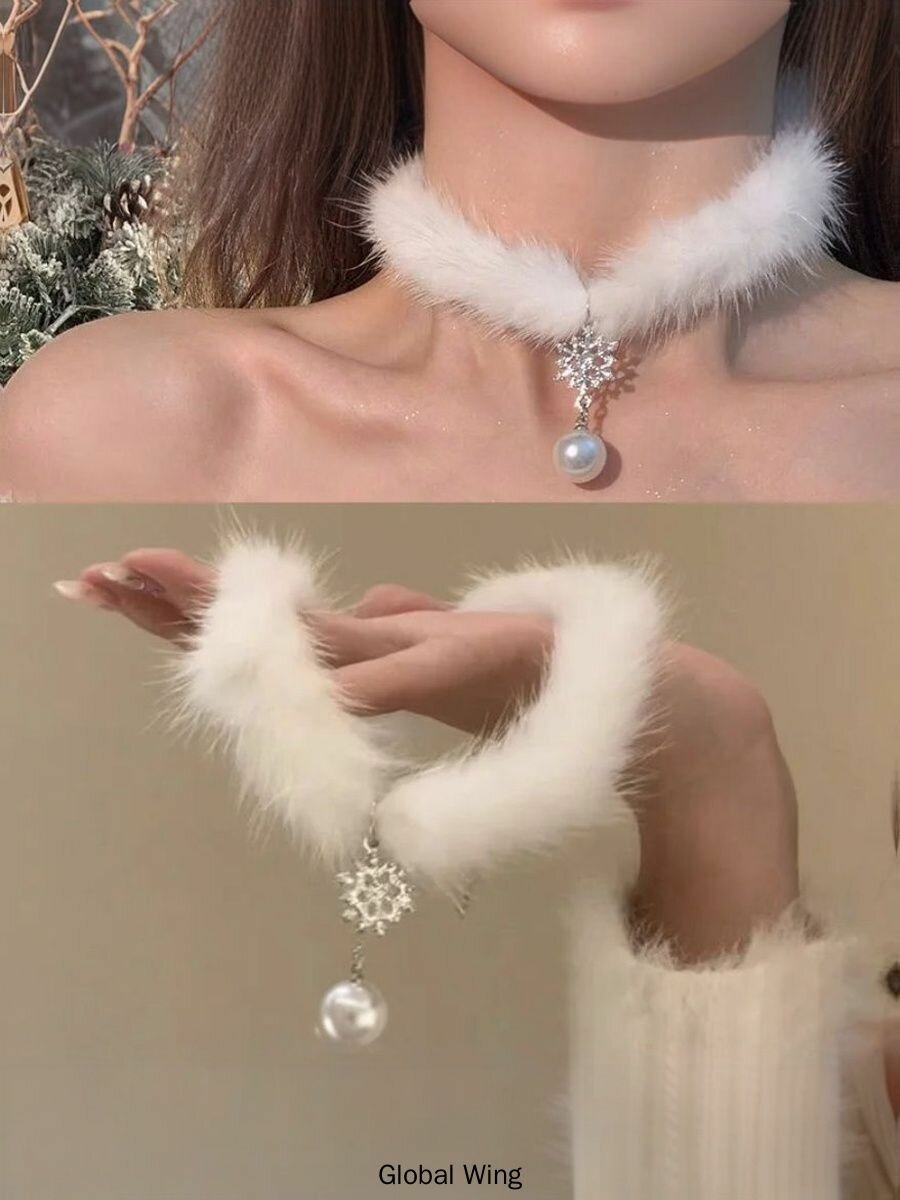 Колье