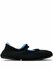 Балетки Camper Right Niko, размер 38 EU, black/black