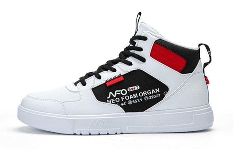 Кроссовки Adrenaline GTS 15