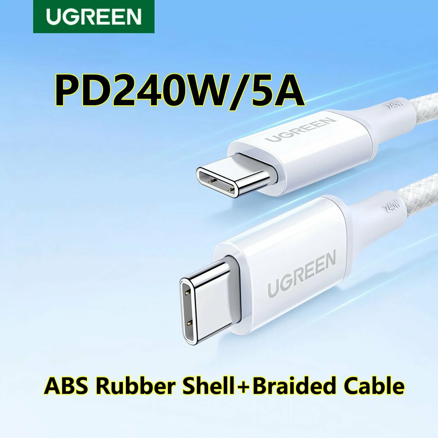 Кабель UGREEN USB Type-C в оплетке, быстрая зарядка PD, для Apple iPad, iPhone 1 м, PD240W 5A White